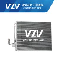 China High Strength Condenser For Nissan MURANO Z51Z / QUEST E52 92100-1AA0A for sale