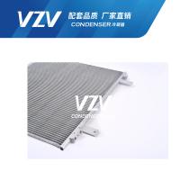 China F11028 Condenser For Nissan PATROL Y62 4.0 921101LA0A Anti Corrosion for sale