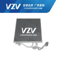 China Nissan SYLPHY BEOZ / VENUCIA AC Auto Condenser 92100-3NLOA/92100-3NL1B for sale