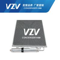 China Nissan SYLPHY BEOZ / VENUCIA AC Auto Condenser 92100-3NLOA/92100-3NL1B for sale