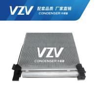 China Aluminium Condenser AC For Nissan ALTIMA 2019 Year / L34 92100-6CTOA-B010 for sale
