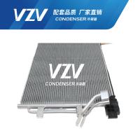 China Aluminium Condenser AC For Nissan ALTIMA 2019 Year / L34 92100-6CTOA-B010 for sale