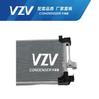 China F11041 Air Con Condenser For Nissan INFINITI QX50/J55Z 92110-5NN0A for sale