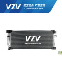 China F11041 Air Con Condenser For Nissan INFINITI QX50/J55Z 92110-5NN0A for sale