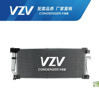 China F11041 Air Con Condenser For Nissan INFINITI QX50/J55Z 92110-5NN0A for sale