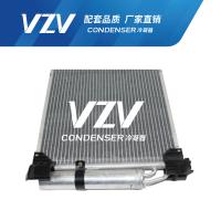 China F11041 Air Con Condenser For Nissan INFINITI QX50/J55Z 92110-5NN0A for sale