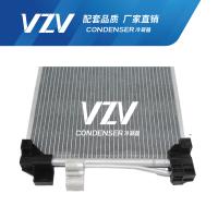 China F11041 Air Con Condenser For Nissan INFINITI QX50/J55Z 92110-5NN0A for sale