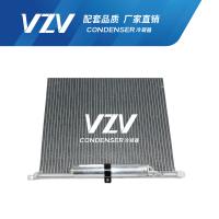 China Y50/M35/M4 Nissan AC Condenser Car Aircon Condenser 92100-EG000 for sale