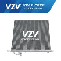China Y50/M35/M4 Nissan AC Condenser Car Aircon Condenser 92100-EG000 for sale