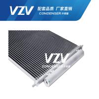 China Condenser For Honda CITY 1.5/1.8/GM2/GM3 for sale