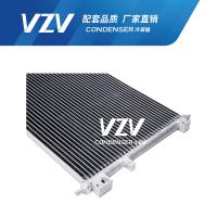 China Condenser For Honda CITY 1.5/1.8/GM2/GM3 for sale