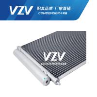 China Condenser For Honda FIT JAZZ GE6/8 80110-TF0-G02 for sale