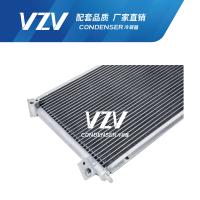 China Air Cooled Condenser For Honda FIT JAZZ GD1/GD3 F13004 80110-SAA-013 for sale