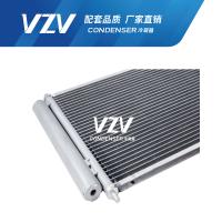 China Air Cooled Condenser For Honda FIT JAZZ GD1/GD3 F13004 80110-SAA-013 for sale