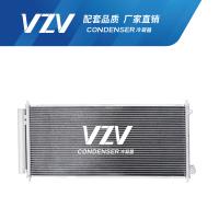 China Air Cooled Condenser For Honda FIT JAZZ GD1/GD3 F13004 80110-SAA-013 for sale