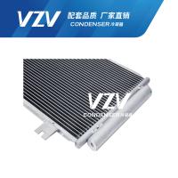 China Cooling System Condenser For Honda FIT JAZZ 1.5L/GK5 80100-T5L(5R1)-T01 for sale