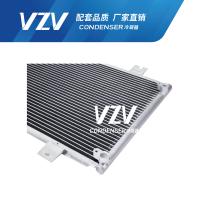 China Cooling System Condenser For Honda FIT JAZZ 1.5L/GK5 80100-T5L(5R1)-T01 for sale