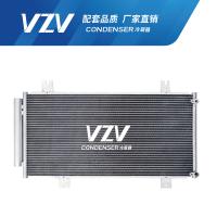China Cooling System Condenser For Honda FIT JAZZ 1.5L/GK5 80100-T5L(5R1)-T01 for sale