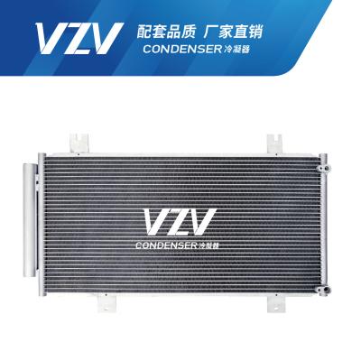 China Cooling System Condenser For Honda FIT JAZZ 1.5L/GK5 80100-T5L(5R1)-T01 for sale