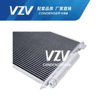 China Car Condenser For Honda ACCORD 03/CM4/5/6  F13006 80110-SDG-W01/W02 for sale