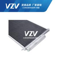 China Auto Condenser For Honda ACCORD 08/CP1/CP2 80110-TB0-003(013) 80110-TS6-H01 for sale