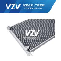 China Auto Condenser For Honda ACCORD 08/CP1/CP2 80110-TB0-003(013) 80110-TS6-H01 for sale