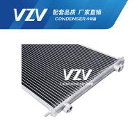 China Honda CRV RE2/RE4 AC Auto Condenser Replacement 80110-SWN-W01 / 80110-SWA-A01 for sale