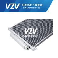 China Honda CRV RE2/RE4 AC Auto Condenser Replacement 80110-SWN-W01 / 80110-SWA-A01 for sale