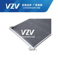 China High Performance AC Condenser For Honda CRV 12-RM1/2/3/4 80110-T0T-H01 for sale