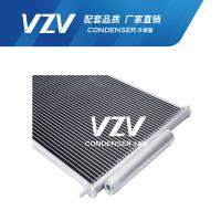 China High Performance AC Condenser For Honda CRV 12-RM1/2/3/4 80110-T0T-H01 for sale
