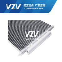 China RB1 Honda ODYSSEY AC Condenser Honda Air Conditioning Condenser  80110-SFJ-W01 for sale