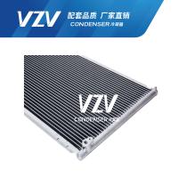 China F13012 EVERUS 11-12/G11 Honda Air Conditioner Condenser 80110-S0L-H01 for sale