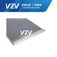 China F02/F18  BMW AC Condenser 64509391489 for sale