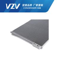 China F02/F18  BMW AC Condenser 64509391489 for sale