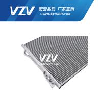 China E90 BMW AC Condenser 64539206300 for sale