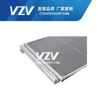 China E90 BMW AC Condenser 64539206300 for sale