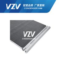 China F14004 BMW AC Condenser X5/X6/E70/E71/E72/F15 64536972553/64509239992 for sale