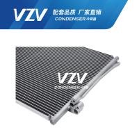 China F14004 BMW AC Condenser X5/X6/E70/E71/E72/F15 64536972553/64509239992 for sale