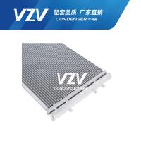 China X3 F25/X4 F26 BMW AC Condenser Core Size 580*368*16 F14005 64539216143 for sale