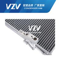 China X3 F25/X4 F26 BMW AC Condenser Core Size 580*368*16 F14005 64539216143 for sale