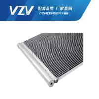 China F14006 BMW AC Condenser F18 7 SERIES OLD / F02 5 SERIES 64536805452 for sale
