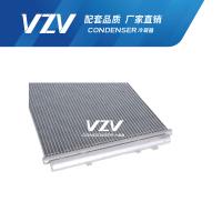 China F14007 BMW Air Conditioning Condenser X3/F25/CG122 OEM Number 64539216144 for sale