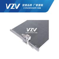China F14007 BMW Air Conditioning Condenser X3/F25/CG122 OEM Number 64539216144 for sale