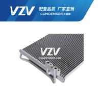China E90/E92LCI/E90L BMW Aircon Condenser OEM 64539229021/64539206296 for sale