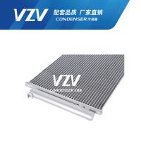 China E90/E92LCI/E90L BMW Aircon Condenser OEM 64539229021/64539206296 for sale