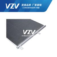 China X3/E83 BMW AC Condenser F14012 Auto Ac Condenser OEM Number 17113400400 for sale