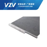 China F18/F01/F02/F03/F04 BMW AC Condenser OEM 64509149390/64509255984 for sale