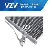 China F18/F01/F02/F03/F04 BMW AC Condenser OEM 64509149390/64509255984 for sale