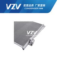 China Durable BMW Air Con Condenser E60/E61/E63/E64/E65/E66/E67/E68 64508379885/64509122825 for sale