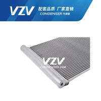 China Durable BMW Air Con Condenser E60/E61/E63/E64/E65/E66/E67/E68 64508379885/64509122825 for sale